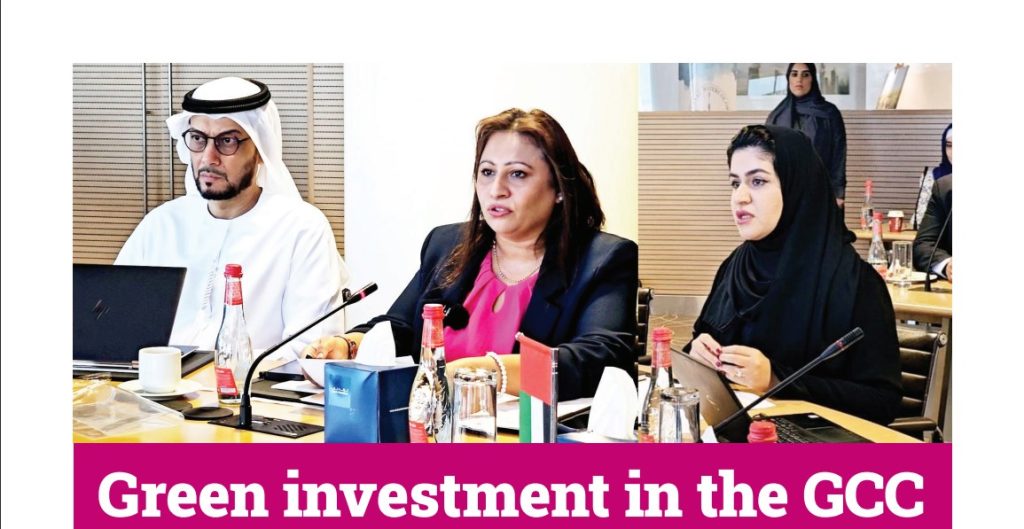 GREEN INVESTMENT IN THE GCC COULD POTENTIALLY UNLOCK UP TO US$2 ...